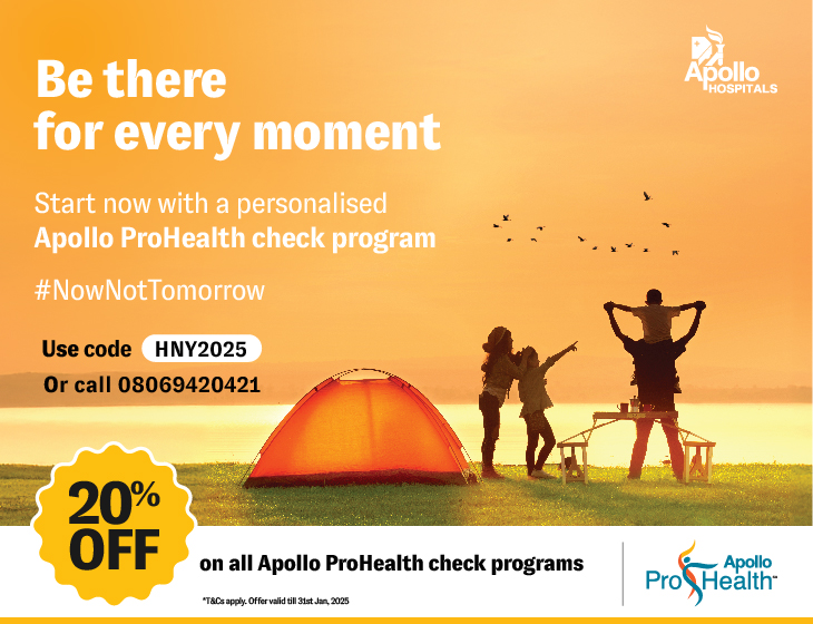 Best Hospital in Madurai | Top hospitals in Madurai | Apollo Hospitals